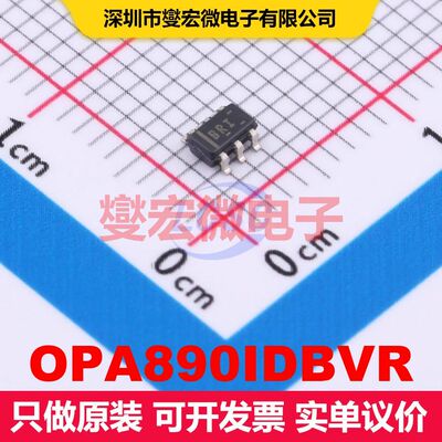 OPA890IDBVR SOT-23-6 线性放大器 线性 集成芯片IC