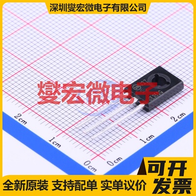 MJE350G TO-225-3 PNP 300V 500mA 三极晶体管