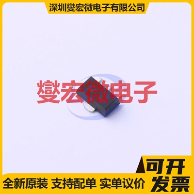 PBSS5250X,135 SOT-89-3 PNP 50V 2A 三极晶体管