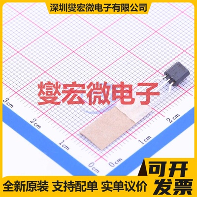 P0102DA 2AL3 TO-92-3 400V 800mA 可控硅晶闸管/模块