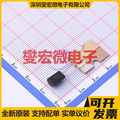 2SB647-TA TO-92-3 PNP 80V 1A 三极晶体管