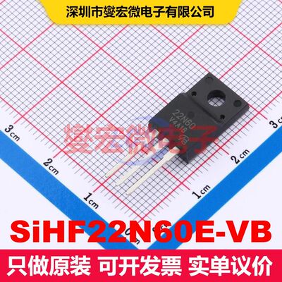 SiHF22N60E-VB TO-220F 场效应管 晶体管 分立器件