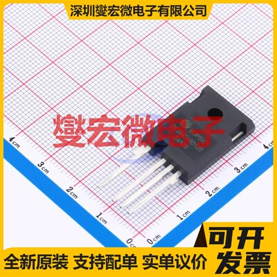 GC2M0160120K TO-247-4 N沟道 1200V 18A 碳化硅场效应管