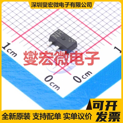 2SCR554PHZGT100 SOT-89 NPN 80V 1.5A 三极晶体管