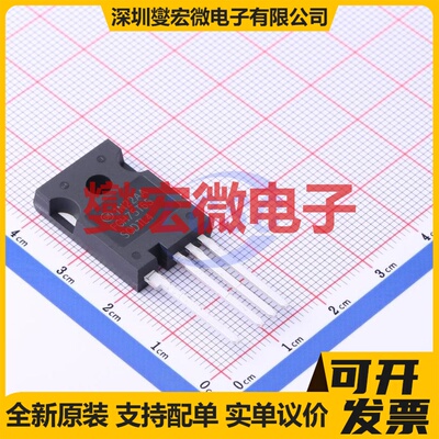 FGH75T65SQDTL4 TO-247-4 IGBT晶体管