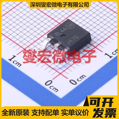 MJD47T4G DPAK NPN 250V 1A 三极晶体管