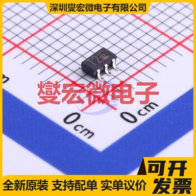 IMT2AT108 SOT-457-6 PNP 50V 150mA 三极晶体管