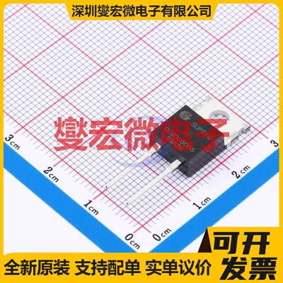 GC6D06065A TO-220-2 650V 24A 碳化硅二极管