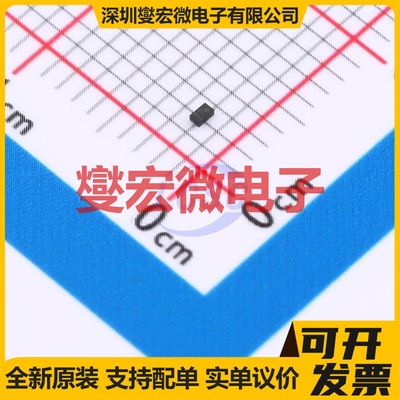 DP0150BLP4-7B DFN-3(1x0.6) PNP 50V 100mA 三极晶体管