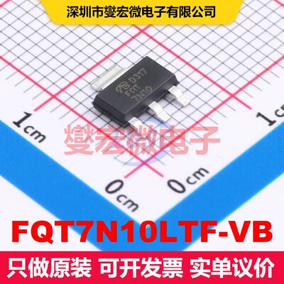 FQT7N10LTF-VB SOT-223 MOSFET 场效应管 分立半导体