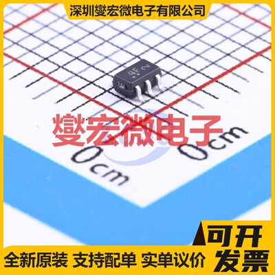 NST45010MW6T1G SOT-363 PNP 45V 100mA 三极晶体管