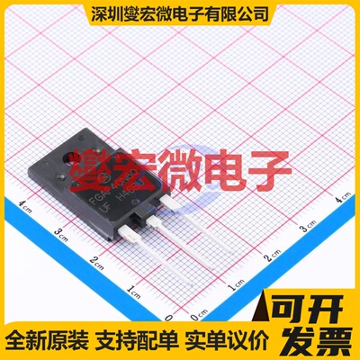 FGAF40N60UFTU TO-3PF-3 IGBT晶体管
