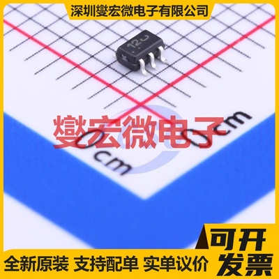 MUN5312DW1T1G SOT-363 50V 100mA 数字晶体管