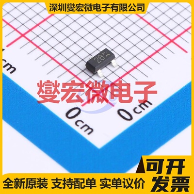 DTC144ECAT116 TO-236-3(SOT-23-3) NPN 50V 100mA 数字晶体管