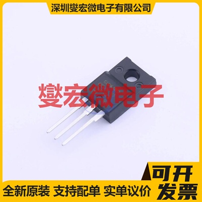 STGF15M65DF2 TO-220FP-3 650V 30A IGBT晶体管
