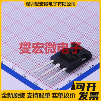 HGTG40N60A4 TO-247-3  IGBT晶体管