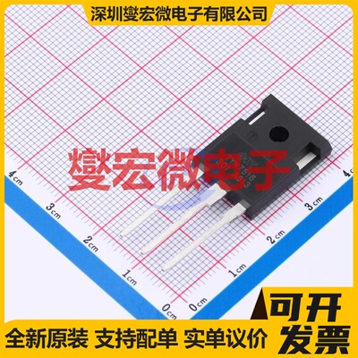 TYN7516 TO-247J 1.6kV 75A 可控硅晶闸管/模块