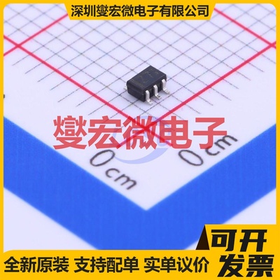 UMZ7NTR UMT-6 NPN+PNP 12V 500mA 三极晶体管