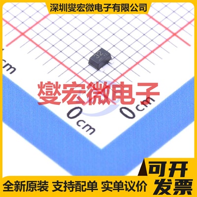 DTA043ZUBTL SOT-323-3 50V 100mA 数字晶体管