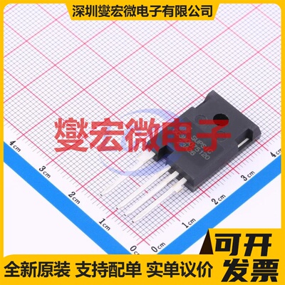 GC3M0075120K TO247-4 N沟道 1200V 32A 碳化硅场效应管