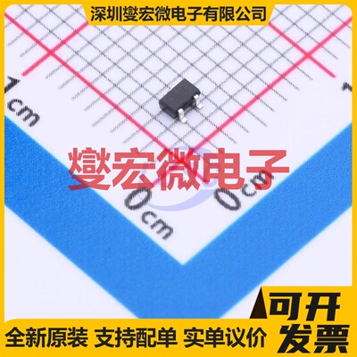 PMSTA42,115 SOT-323-3 NPN 300V 100mA 三极晶体管