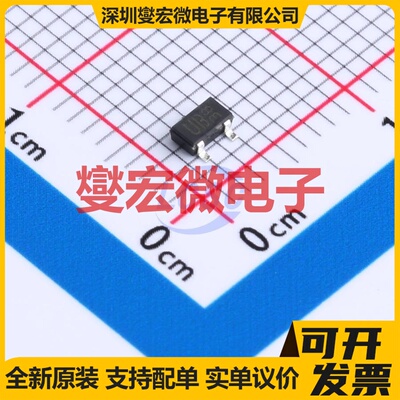 2SB852KT146B TO-236-3(SOT-23-3) PNP 32V 300mA 达林顿晶体管