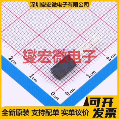 KTC3205 TO-92L NPN 30V 2A 三极晶体管