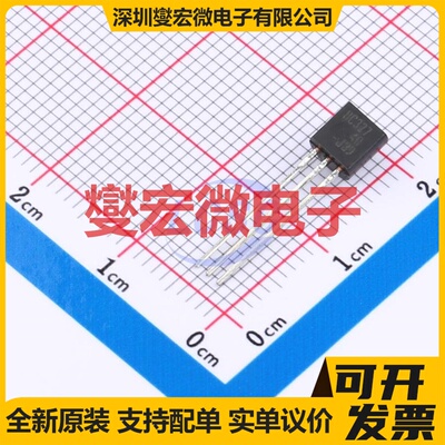 BC32740BU TO-92-3 PNP 45V 800mA 三极晶体管