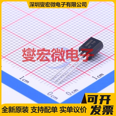 Z0109NA0,412 TO-92-3 800V 1A 可控硅晶闸管/模块