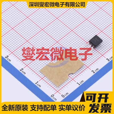 J175-D26Z TO-92-3 P沟道 30V 7mA@15V JFET结型场效应管