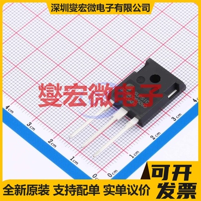 GC3M0065090D TO247-3 N沟道 900V 36A 碳化硅场效应管