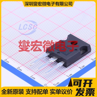 IRGP4068DPBF TO-247-3 600V 96A IGBT晶体管