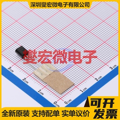 Z0107MA 5AL2 TO-226-3 600V 1A 可控硅晶闸管/模块