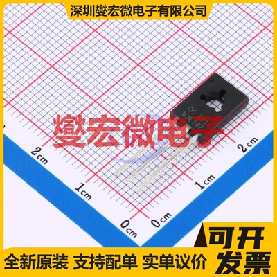 MJE182 TO-126 NPN 80V 3A 三极晶体管