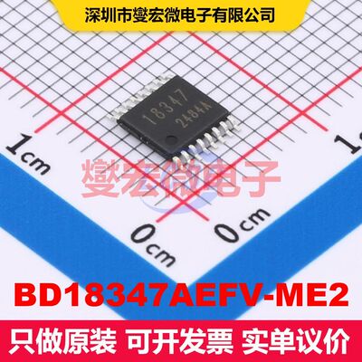 BD18347AEFV-ME2 VSSOP-16-175mil LED驱动器 电源管理 集成芯片I