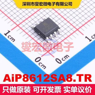AiP8612SA8.TR SOP-8 线性放大器 线性 集成芯片IC
