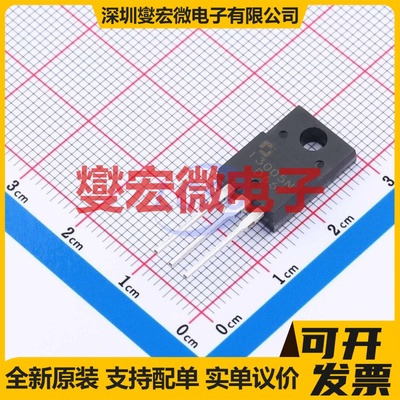 3DD13005ND66F TO-220F-3 NPN 420V 4A 三极晶体管