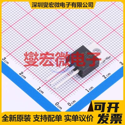 BT136-600D TO-220C 600V 4A 可控硅晶闸管/模块