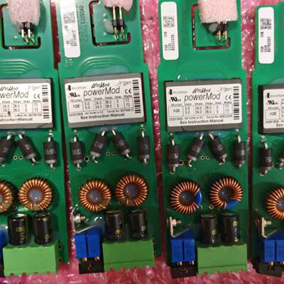 可维修Exceys 电源模块XG8 XGR powerMod议价