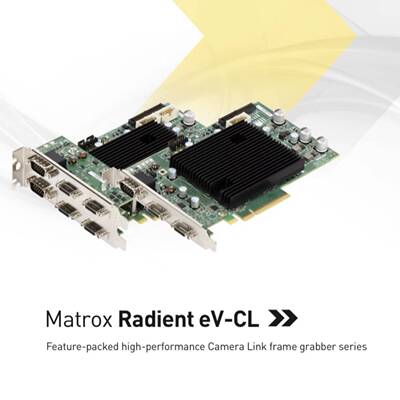 可维修Matrox -RADEV5MCF工业采集卡 议价