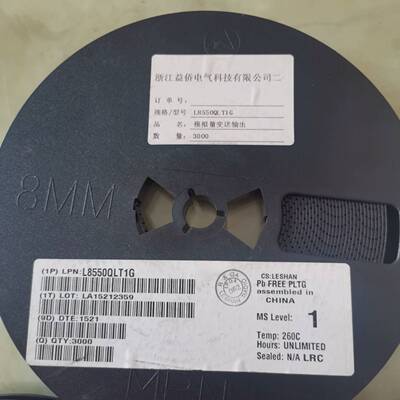 可维修L8050QLT1G三极管L8550QLT1G议价