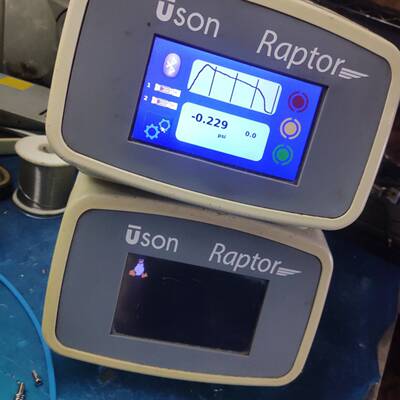 可维修USONraptor58422，，气体气密性测试仪通电一台