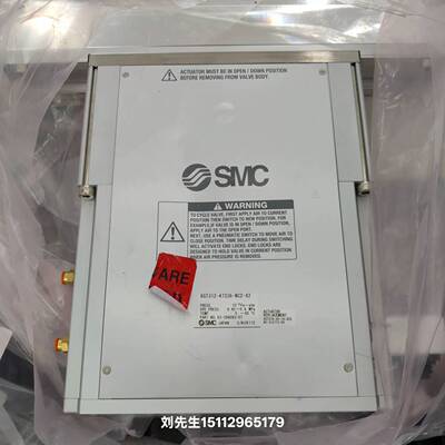 可维修 XGT312-47336-NC2-X2 真空阀门议价