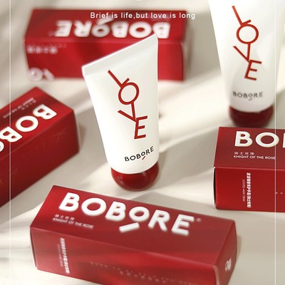 BOBORE波波瑞酵母香氛柔润护手霜结婚红色伴手礼伴娘实用小礼品