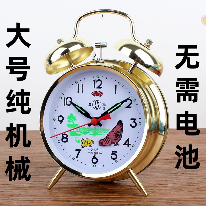 机械上发条闹钟复古马蹄闹钟创意学生卧室超大声闹表老式金属钟表