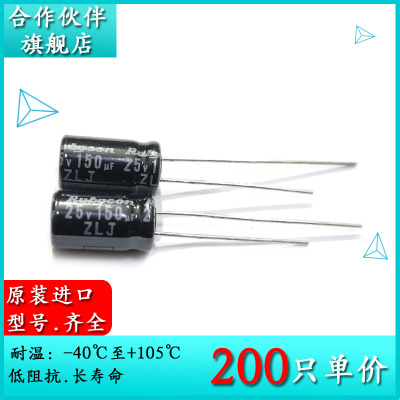 拍一件200只=30元！！