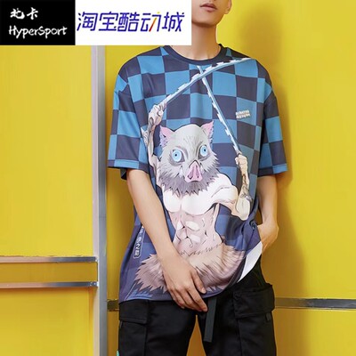 LINING李宁五分袖男子T恤