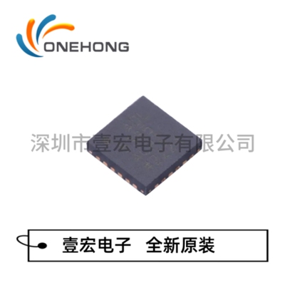 ADL5385ACPZ-R7 价格当天为准  RF调制器 全新原装 封装QFN-24