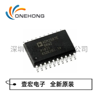 ADM2587EBRWZ-REEL7 价格当天为准 数字隔离器 原装 封装SOIC-20