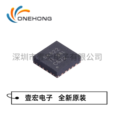 TPS54622RHLR 价格当天为准 DC-DC电源芯片 全新原装 封装VQFN-14